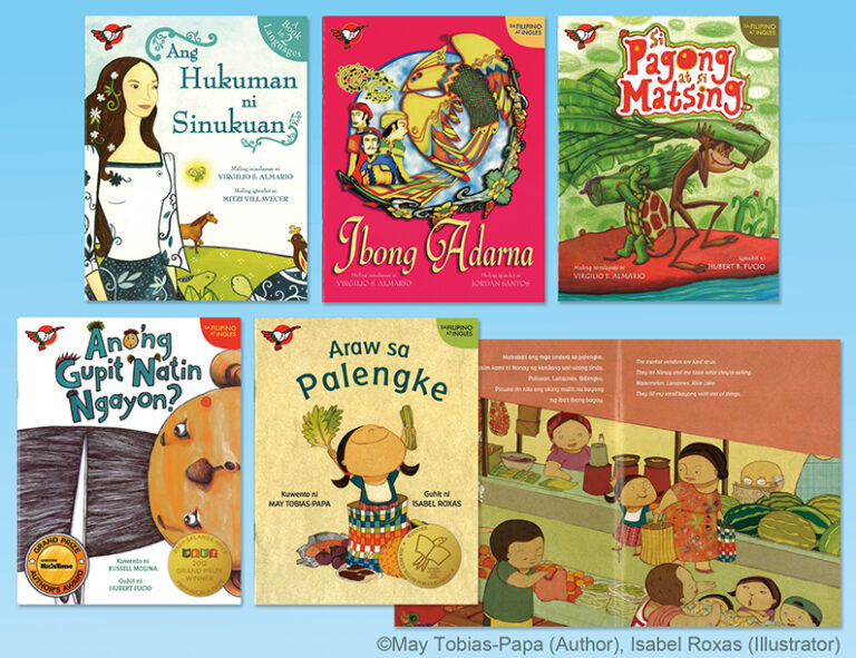 集まれ、世界のことば！世界のえほん！多言語えほん » 洋書絵本・キャラクターグッズ『絵本の家』 -Ehon House Publishing inc.-